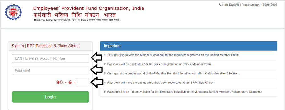 How to view PF Passbook
