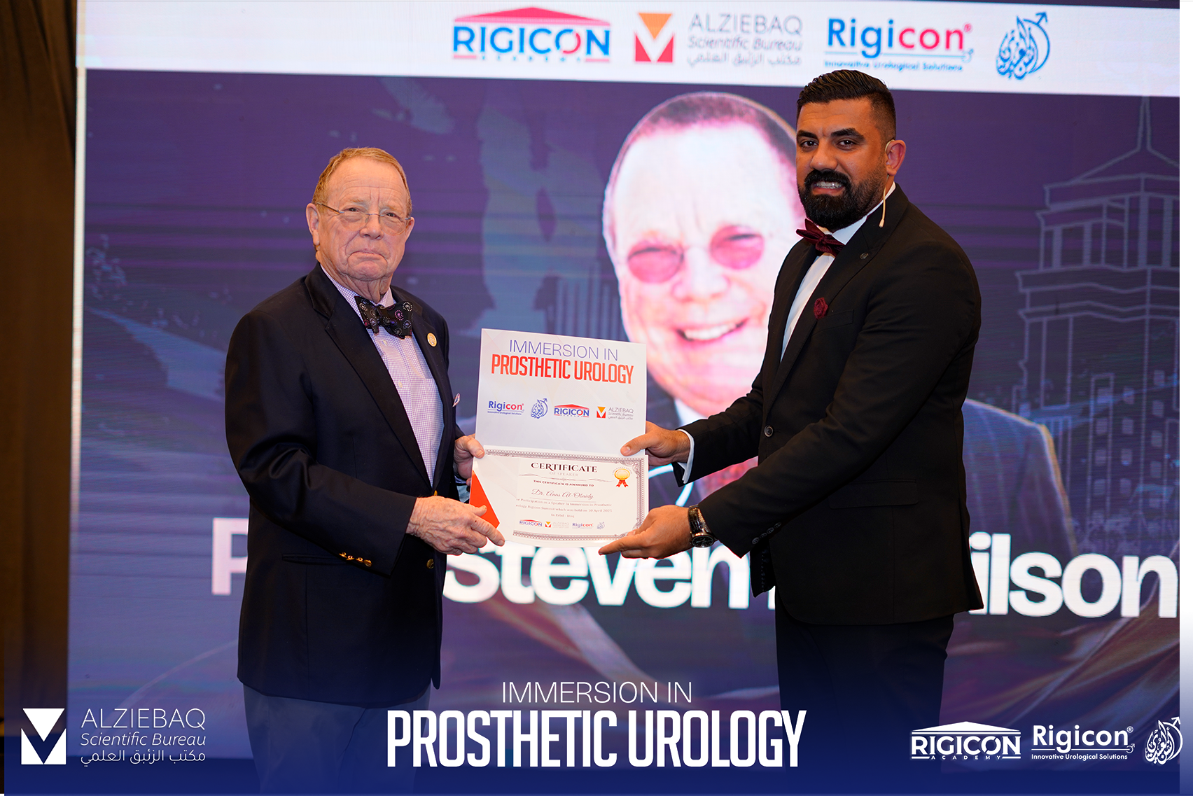 Filler Cases Photos | Dr. Anas M.Hasan