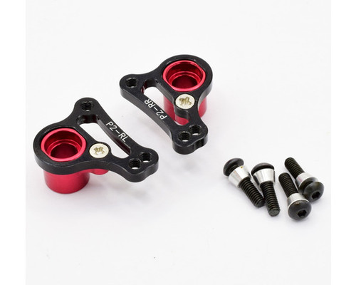 VXS27RX - Aluminum Rear Multi Rocker Arms 1/16 | Hot Racing
