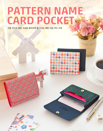 Pattern Name Card Pocket | thailand