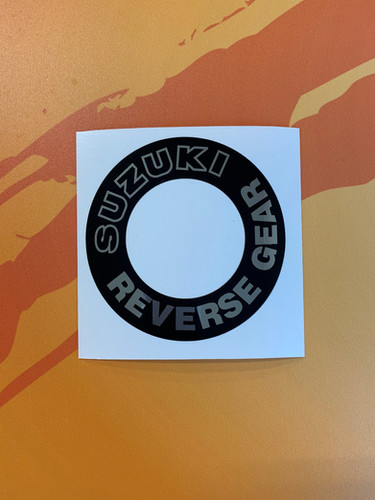 Suzuki Recoil Decal | Blue Line Graphics