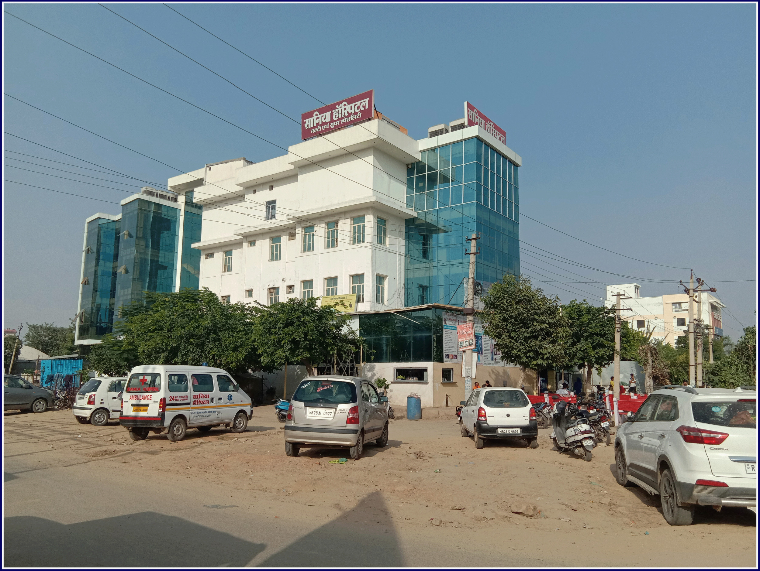 HOME | A Multi & Super Speciality & Advance Trauma Center
