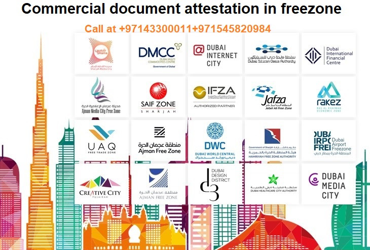 free zone documents attestation UAE | Ajman Attestation