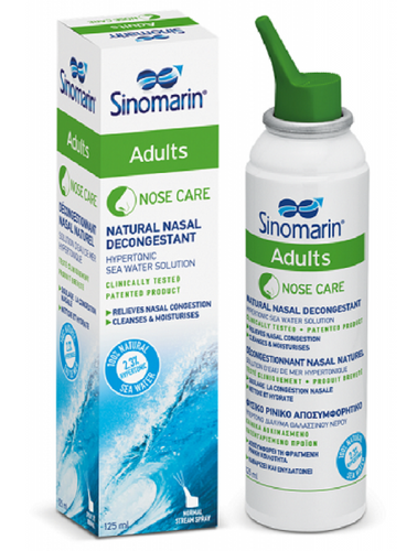 Sinomarin Adult Nasal Spray 125 ML | IBN RUSHD PHARMACY