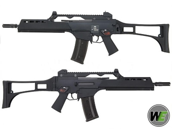 Upgraded WE G36 Series Airsoft GBB Rifle