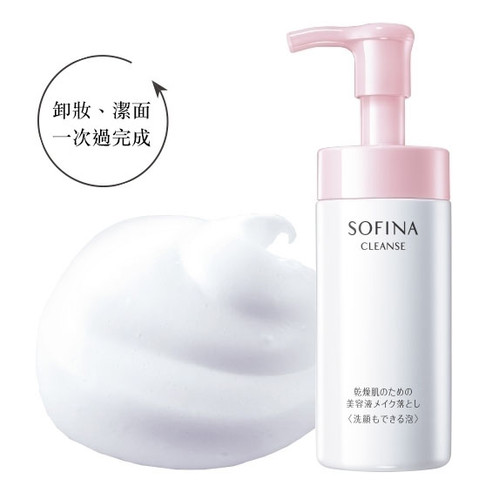 (代購)日本Sofina Cleanse 高保濕精華卸妝潔面泡沫 Foam Cleanser 150ml 貨裝 | Alpha Beauty