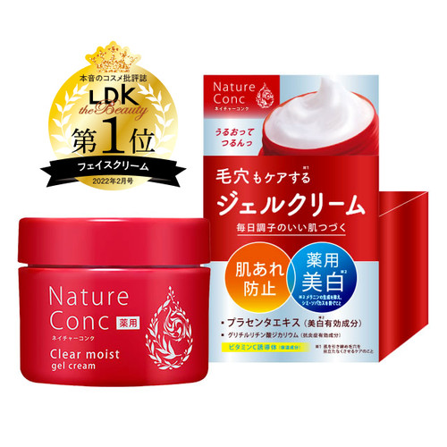 (代購)日本Naris Up Nature Conc多功能美白保濕啫喱面霜 Clear Moist & Whitening Gel Cream ...