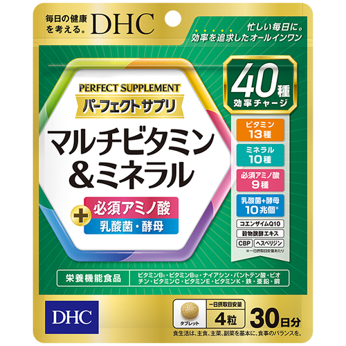 (代購)日本DHC Perfect Supplement 多元維他命營養補充品 Multi Vitamin & Mineral (30日份 ...
