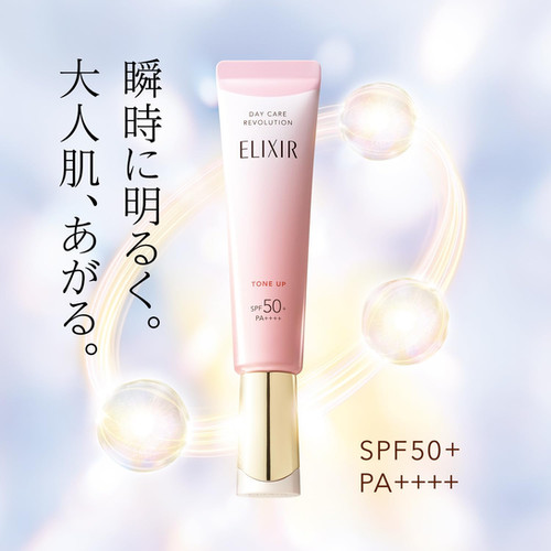 Shiseido Japan Elixir Day Care Revolution Tone Up UV Sunscreen ...