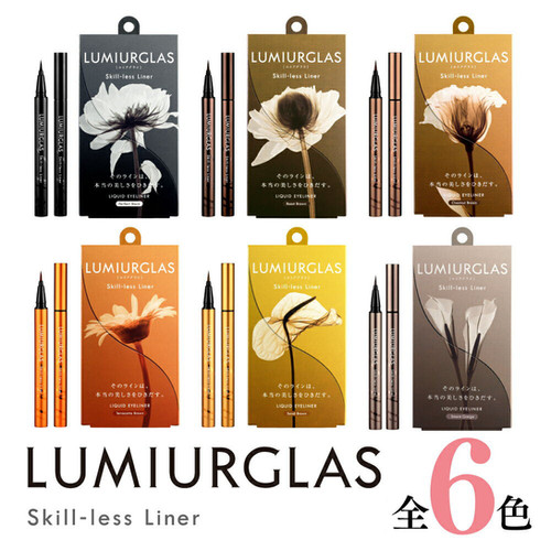(代購)日本Lumiurglas Skill-less 零技巧極細筆尖眼線液筆 Liquid Eyeliner | Alpha Beauty