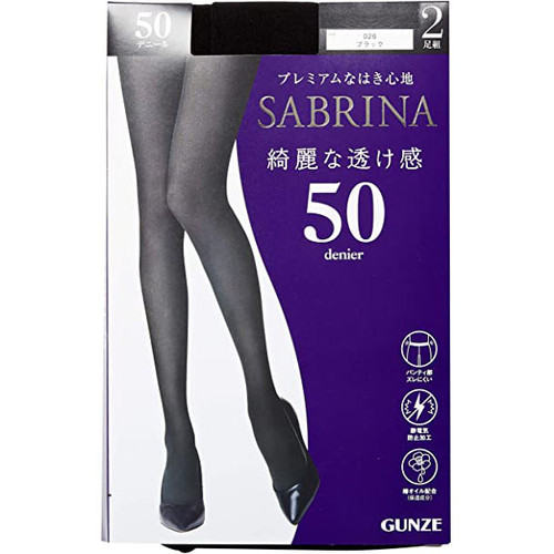 (代購)日本GUNZE 綺麗透明感美腿絲襪 Sabrina Beautiful Sheer Feeling Tights 50D 襪褲 (2對 ...