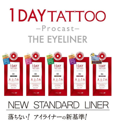 日本K-Palette 1 Day Tattoo 完美持久專業版眼線液 Procast The Liquid Eyeliner | Alpha ...