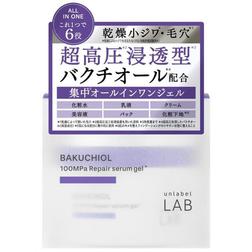(代購)日本Unlabel Lab 補骨脂酚多效保濕緊緻修復精華凝膠 Bakuchiol Repair Serum Gel 80g ...