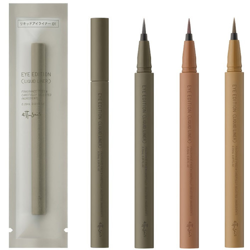 (代購)日本ettusais 稜鏡光感柔滑珠光液體眼線筆 Eye Edition Liquid Eyeliner | Alpha Beauty