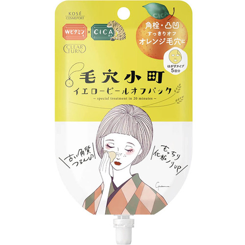 Kose Japan Clear Turn Pore Care Peel Off Pack Mask (30g/1oz ...