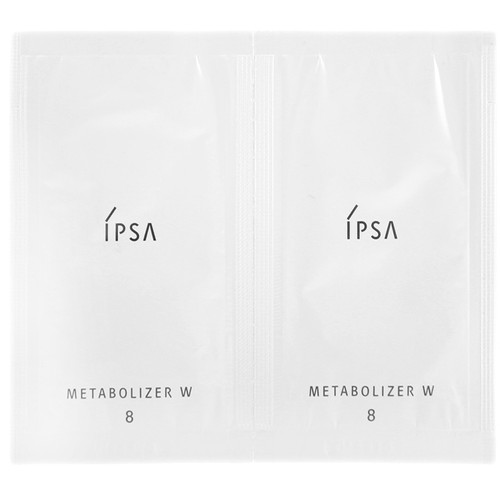 日本IPSA ME 更新亮膚乳液 Metabolizer Emulsion (2ml x 2包) Sample 旅行試用裝 | Alpha Beauty