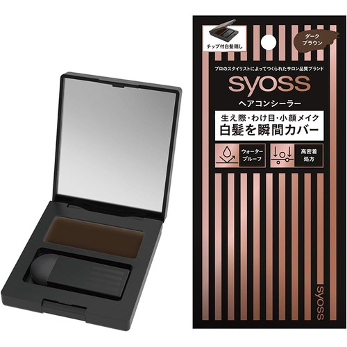 (代購)日本Syoss 快速隱藏白髮和頭髮稀少遮瑕膏 Hair Cover Concealer (2色可選) | Alpha Beauty