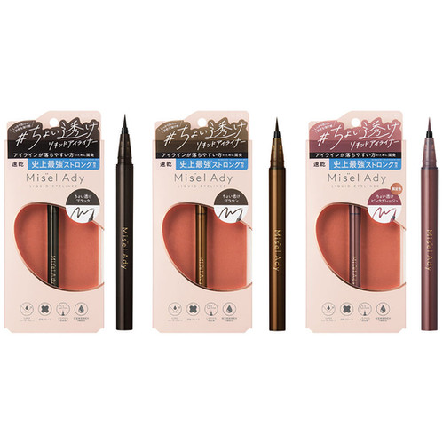 (代購)日本KOJI SQUSE ME Misel Ady Liquid Eyeliner 透明感眼線液筆 | Alpha Beauty