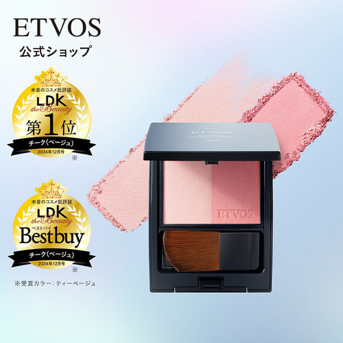 (代購)日本新版 ETVOS 珠光修容防曬礦物粉兩色頰彩胭脂 Mineral Pressed Cheek SPF20 PA++ 4.5g ...