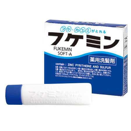 (代購)日本Dariya Fukemin 頭皮護理抗菌止癢去頭皮屑洗髮劑 Soft-A Shampoo (10g x 5枝) | Alpha ...