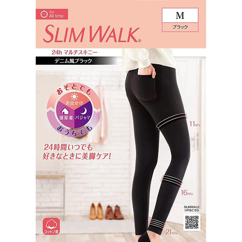 (代購)日本 Slim Walk 全功能3階段式機能壓力美腿牛仔風格緊身褲 Slimming Compression Multi Skinny ...