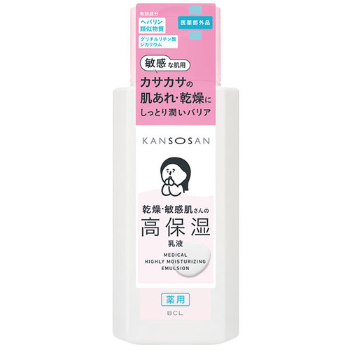 BCL Japan Kansosan Highly Moisturizing Emulsion (180ml/6 fl.oz ...