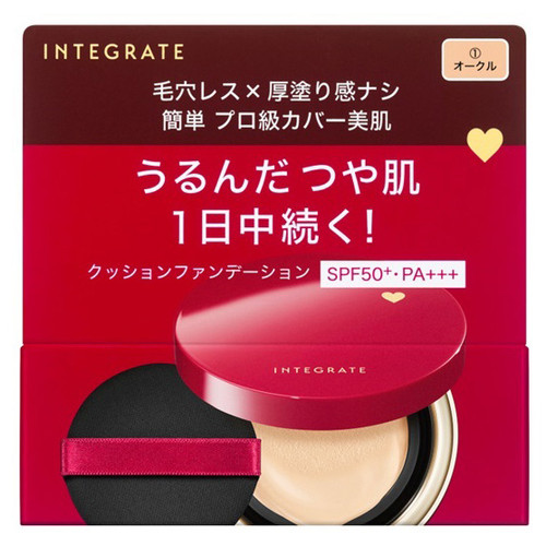 日本Shiseido 資生堂 Integrate Pro Finish Cushion Foundation 專業級水潤遮瑕美肌氣墊粉底 ...