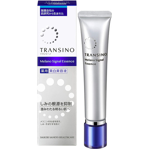 (代購)日本Transino 抑制黑色素去斑美白精華液 Melano Signal Essence | Alpha Beauty