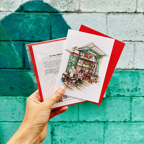 The Metal Mailbox Maker | Alvin c.k. Lam Art