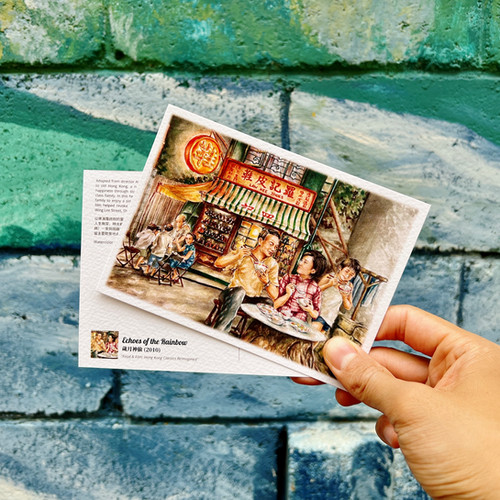 POSTCARD | Echoes of the Rainbow | Alvin c.k. Lam Art