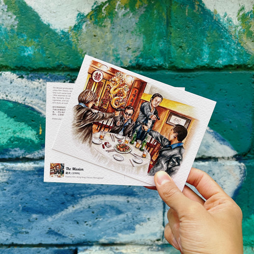 POSTCARD | The Mission | Alvin c.k. Lam Art