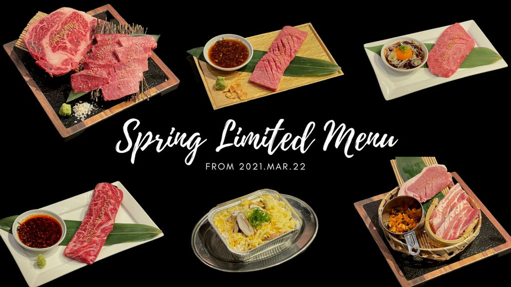 Japanese BBQ | Yakiniku Futago Hong Kong