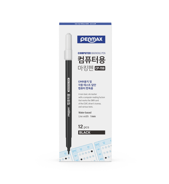 한국화이트산업