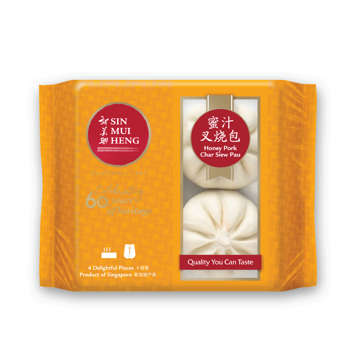 Sin Mui Heng Honey Pork Char Siew Pau | SMH Food