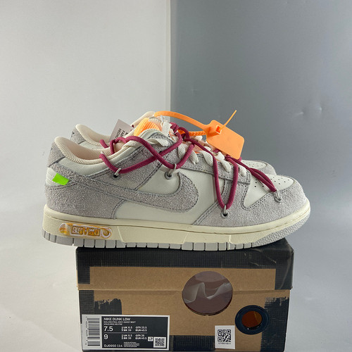 Nike Dunk Low Off-White | DRIP KORNER