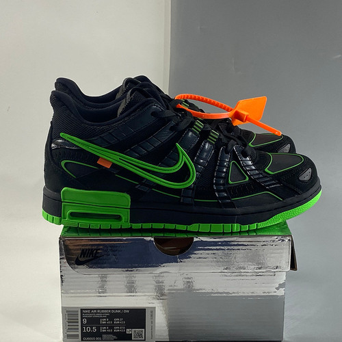Nike Dunk Low Off-White | DRIP KORNER