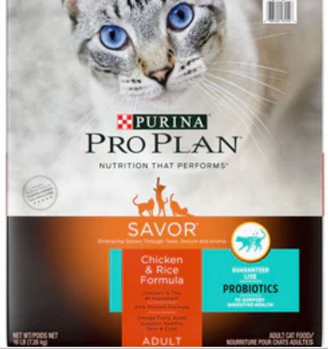 Purina Pro Plan Savor Chicken & Rice Formula Dry Cat Food 16lb Bag | T ...