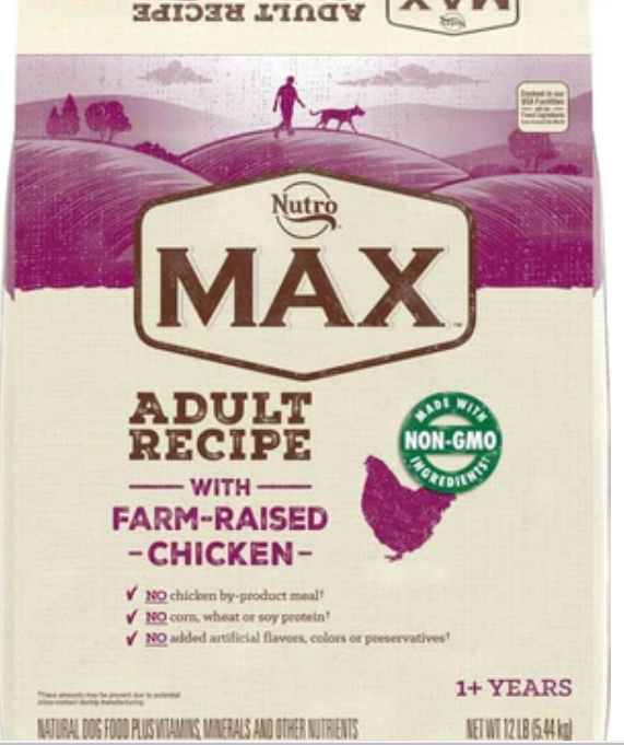 Nutro Max Adult Dry Dog Food | T-Rex Pet Shop
