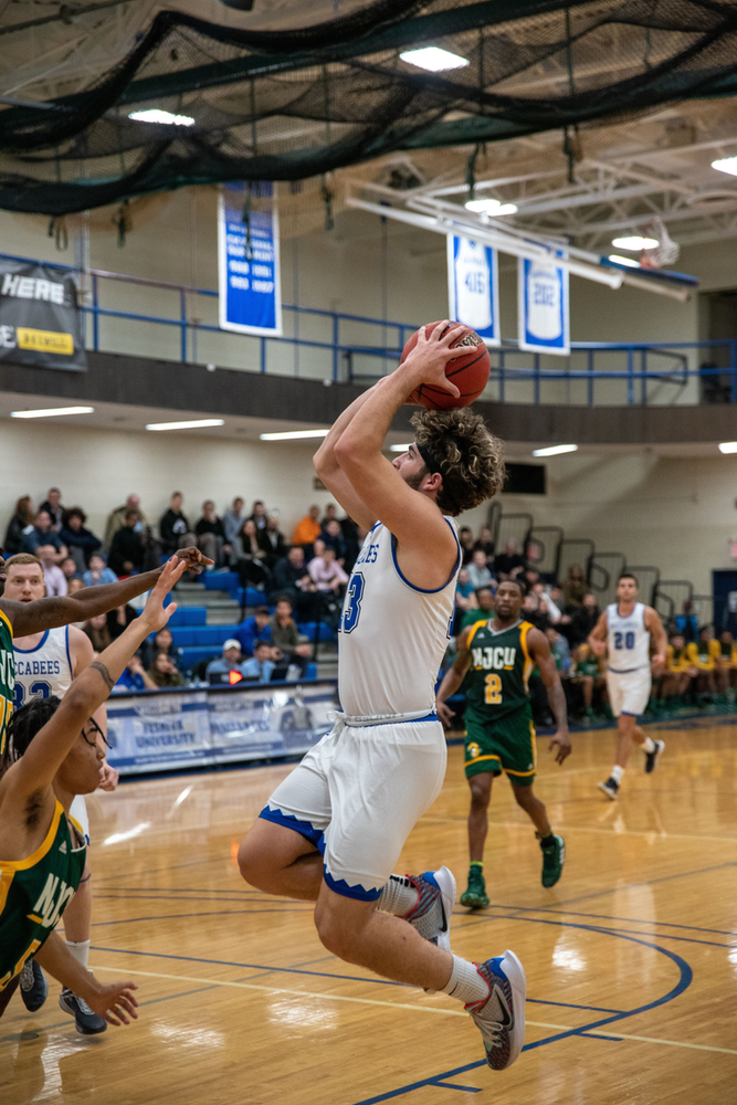 Gameday Preview: #21 Men's Basketball vs. Farmingdale State-2/15/20