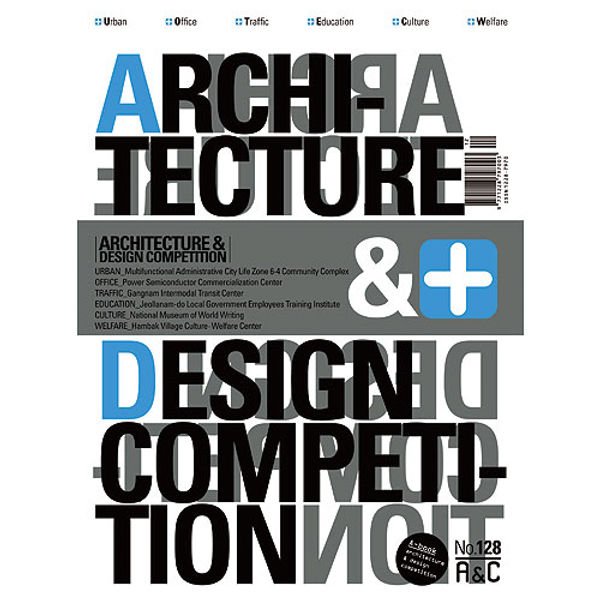 Published at magazine 'Architecture & Design Competition'