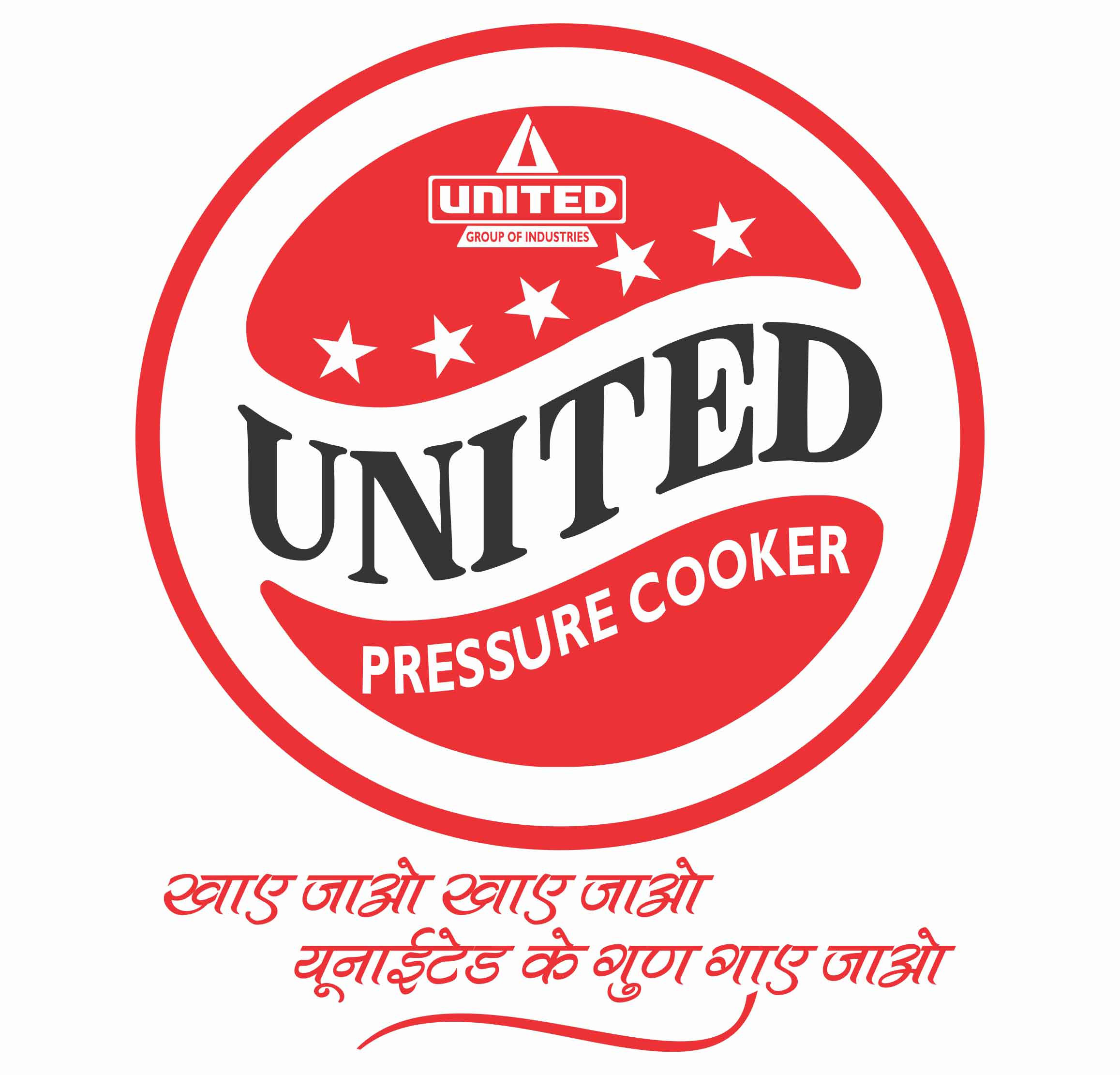 UNITED Pressure Cooker