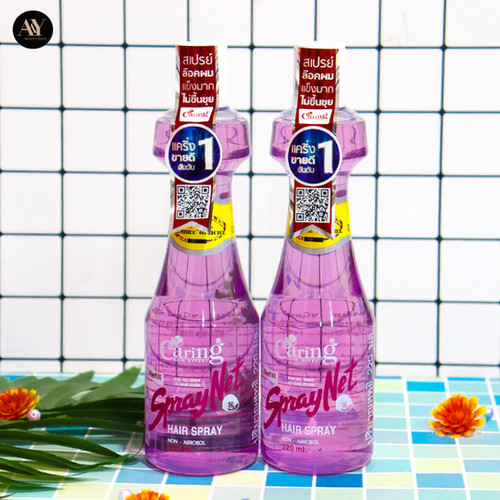 Caring Spray Net แคริ่ง สเปรย์ เนท สีม่วง (แบบรีฟิล) | Shopandblog