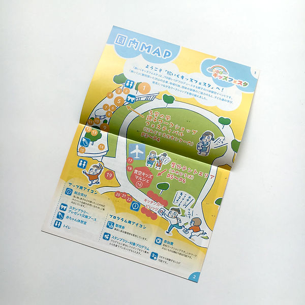 Designworks-jtb | harukashinji-1