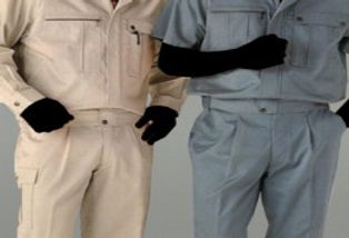 Professional Uniforms l First Impression Uniforms