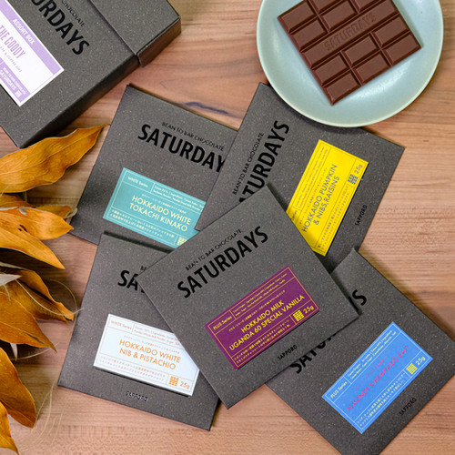 Assorted Half Bars Set / THE HOKKAIDO | SATURDAYS CHOCOLATE