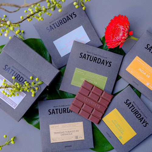 Assorted Half Bar Set / THE FLAVOR | SATURDAYS CHOCOLATE