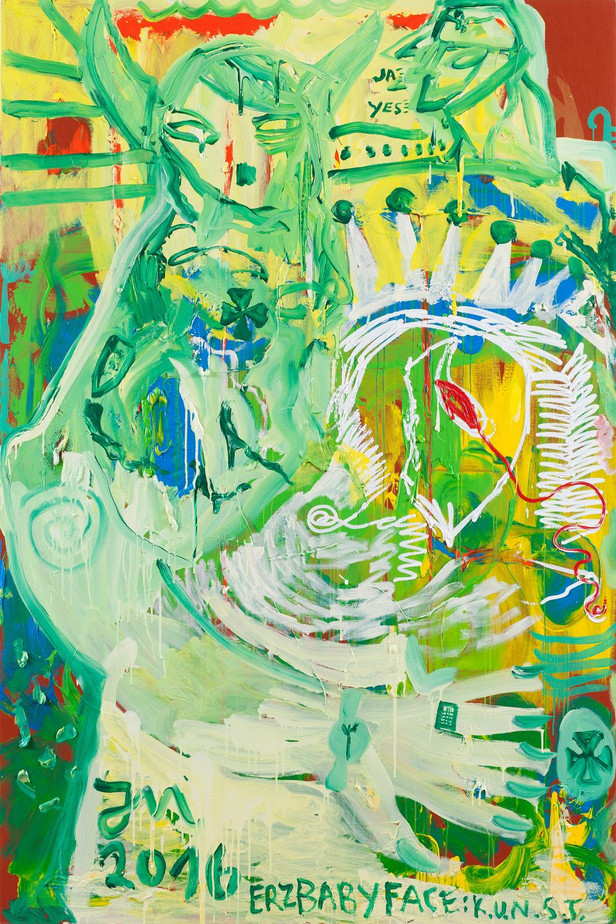 JONATHAN MEESE - WORKS | tvlg