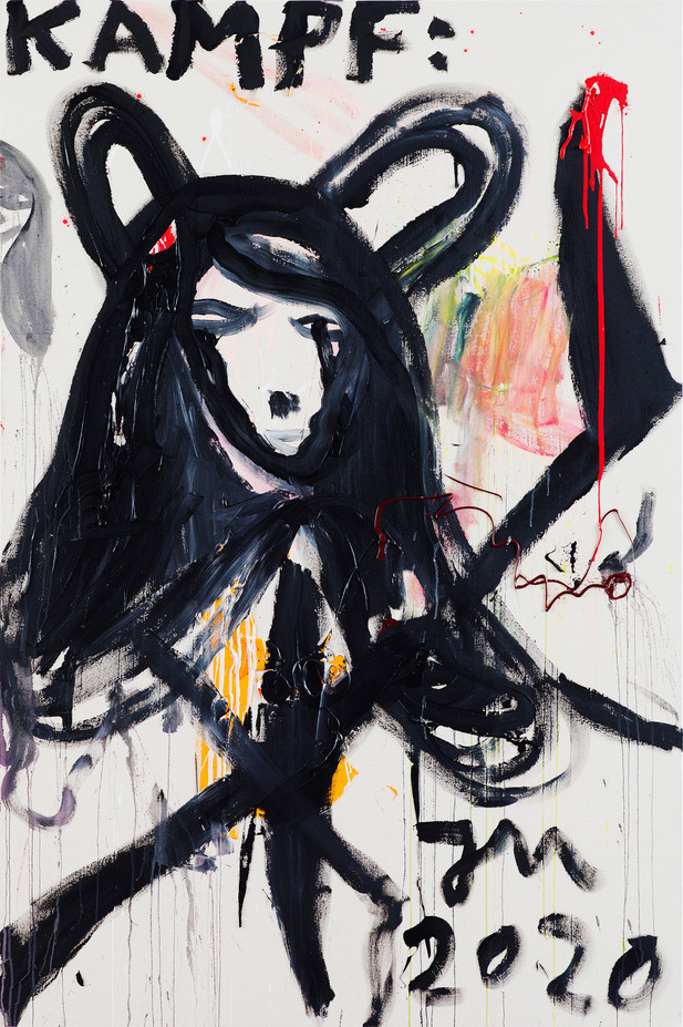 JONATHAN MEESE - WORKS | tvlg