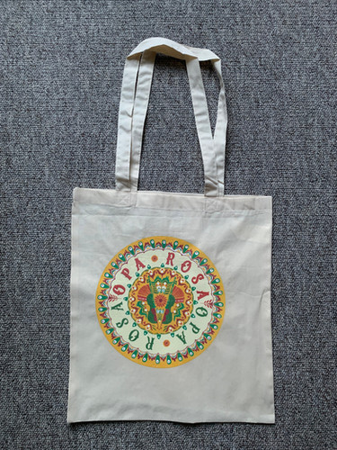 Tote Bag (Beige) | Opa Rosa