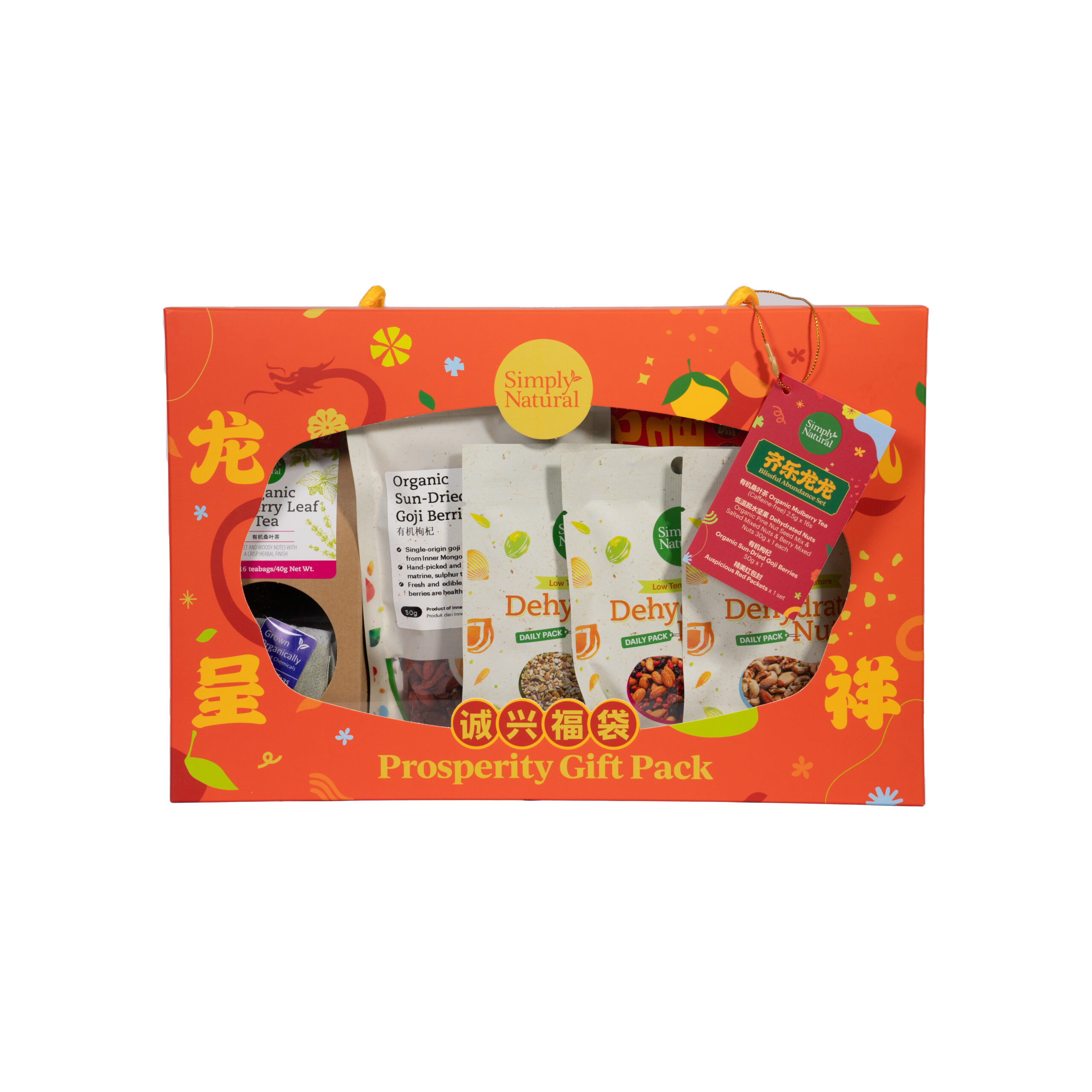 Zenxin Organic | Hamper City